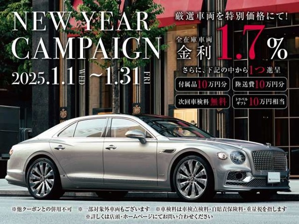 日本代購代標第一品牌【樂淘letao】－7シリーズ M760Li xドライブ 4WD V12ツインターボ 後席モニター 本革シート