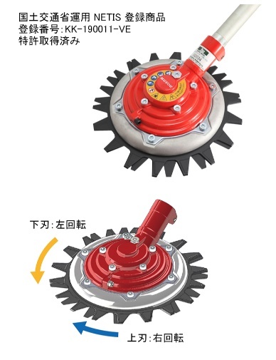 Yahoo!オークション - 三陽金属 0620 TWB-230 無双ツインブレード MUSO...