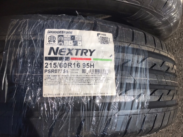 Yahoo!オークション - ブリジストン NEXTRY 215/60R/16 95H 新品4本
