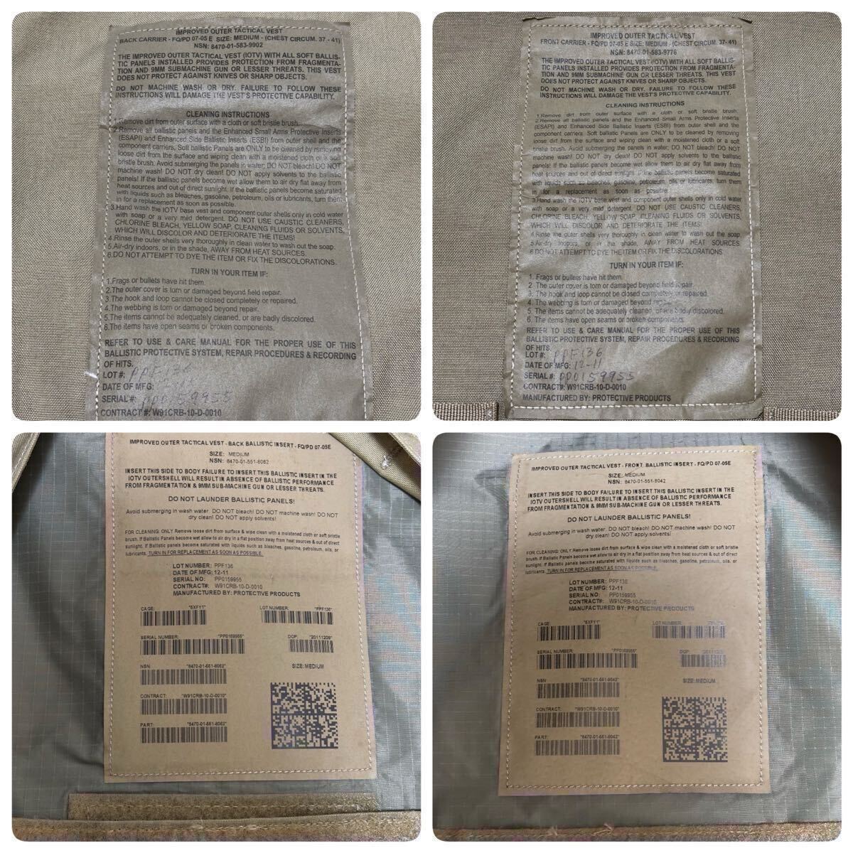 Yahoo!オークション - 【米軍放出品】IOTV GEN2 Mサイズ マルチカム /O...