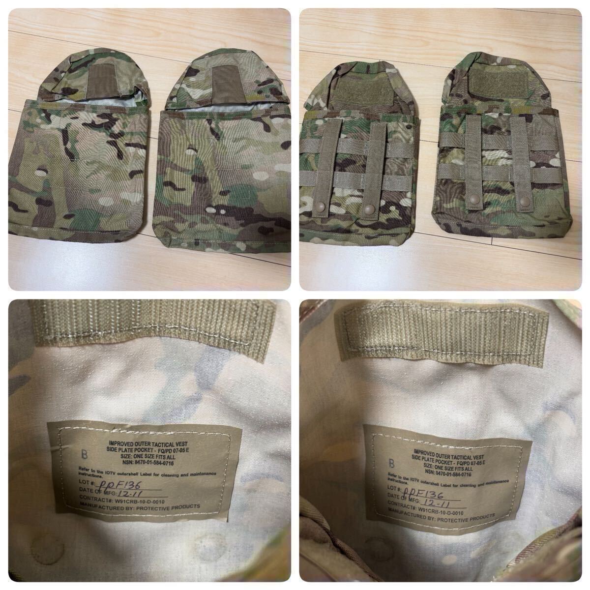 Yahoo!オークション - 【米軍放出品】IOTV GEN2 Mサイズ マルチカム /O...