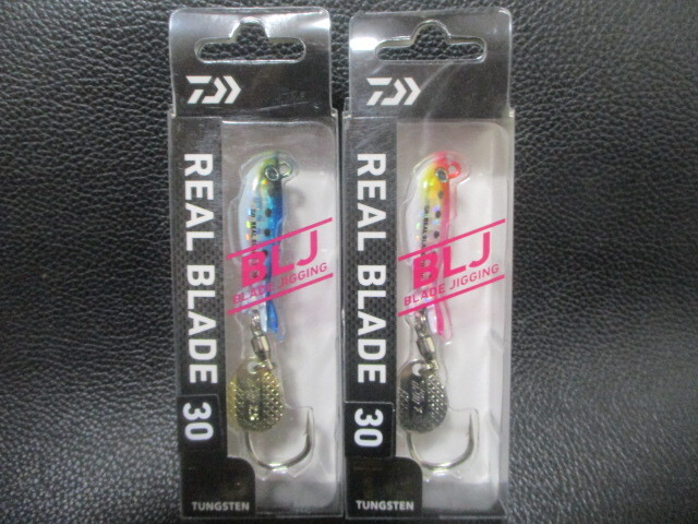 Yahoo!オークション - 83 ダイワ リアルブレードTG30 セット新品未使用...