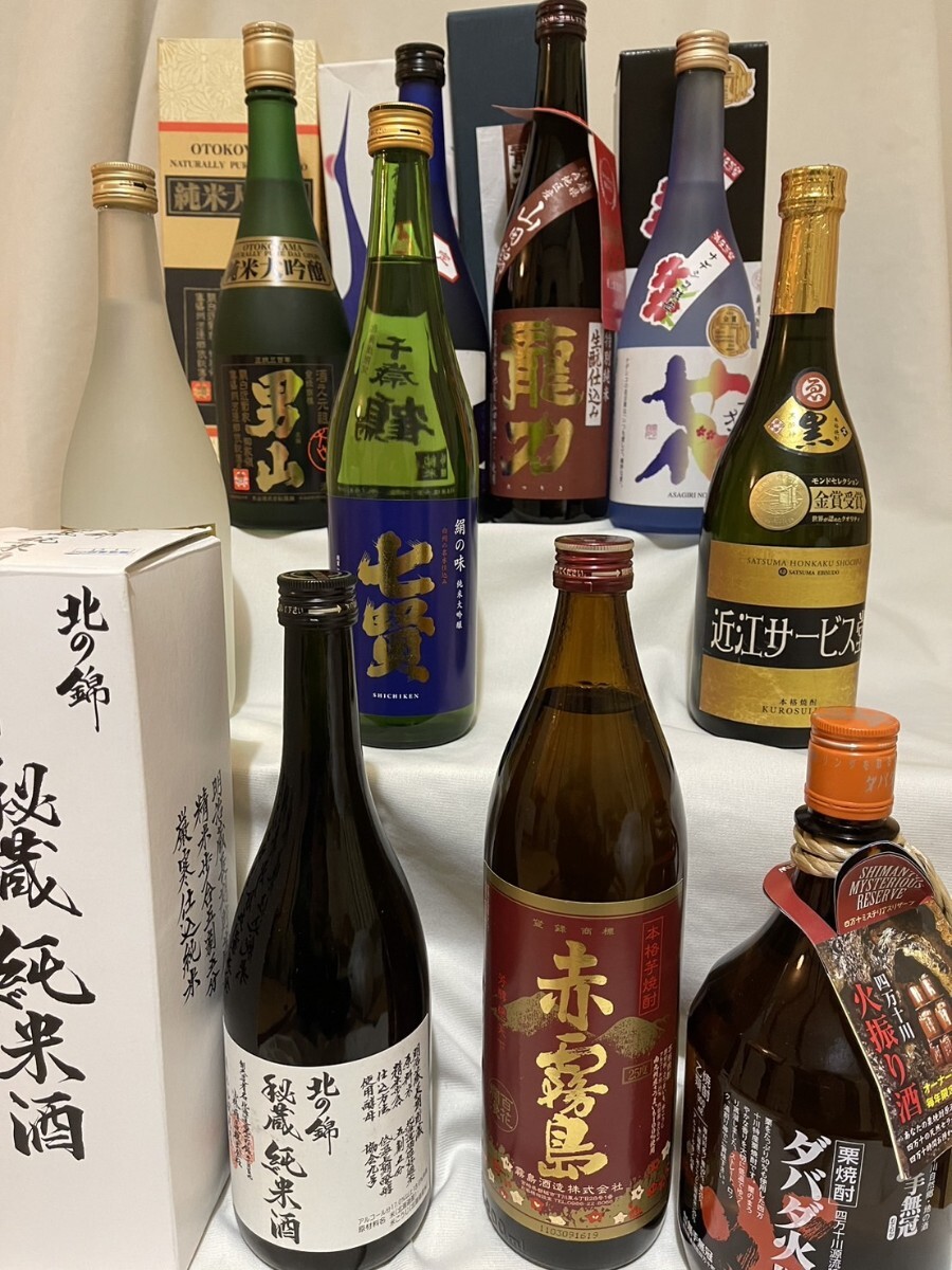 Yahoo!オークション - 焼酎 日本酒 10本セット 900ml 720ml 未開栓 ま...