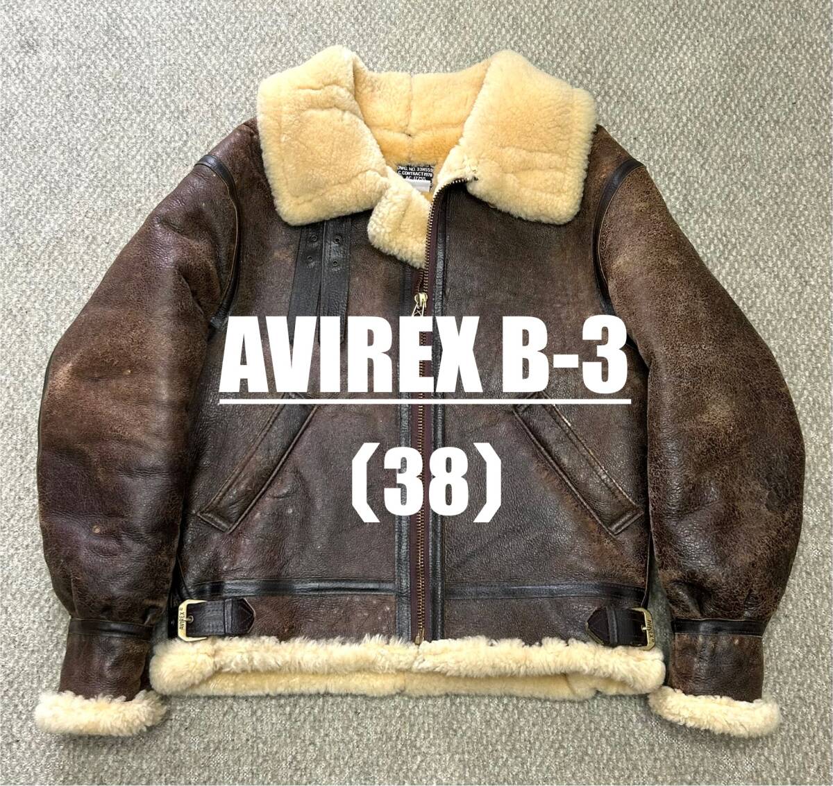 訳あり③AVIREX B-3 38 米国製 TOPGUN アヴィレックス gpz アビレックス ハーレー 匿名配送 ショベル HARLEY 革ジャン(38インチ)｜売買されたオークション情報 ...