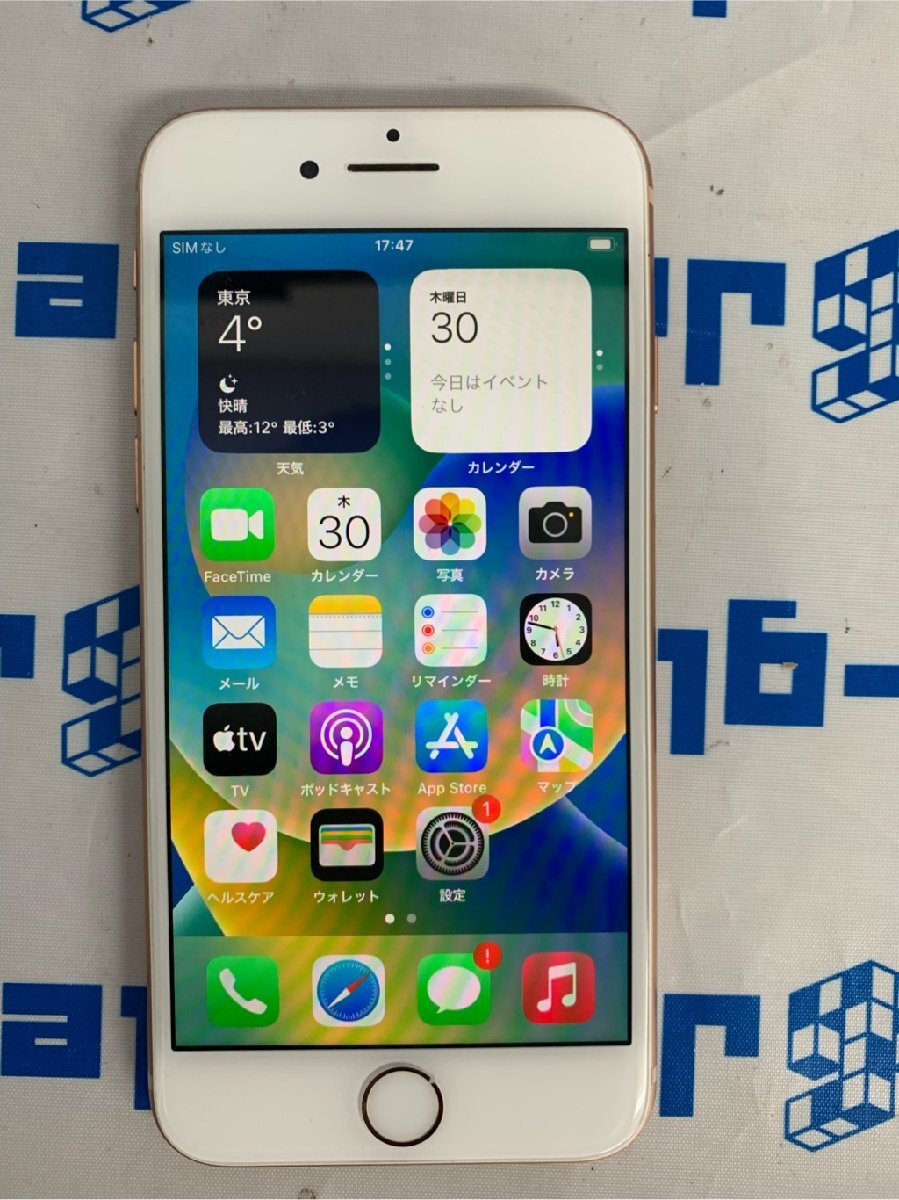 Yahoo!オークション - 札幌発送 1円スタート 中古 Apple iPhone 8 MQ8...