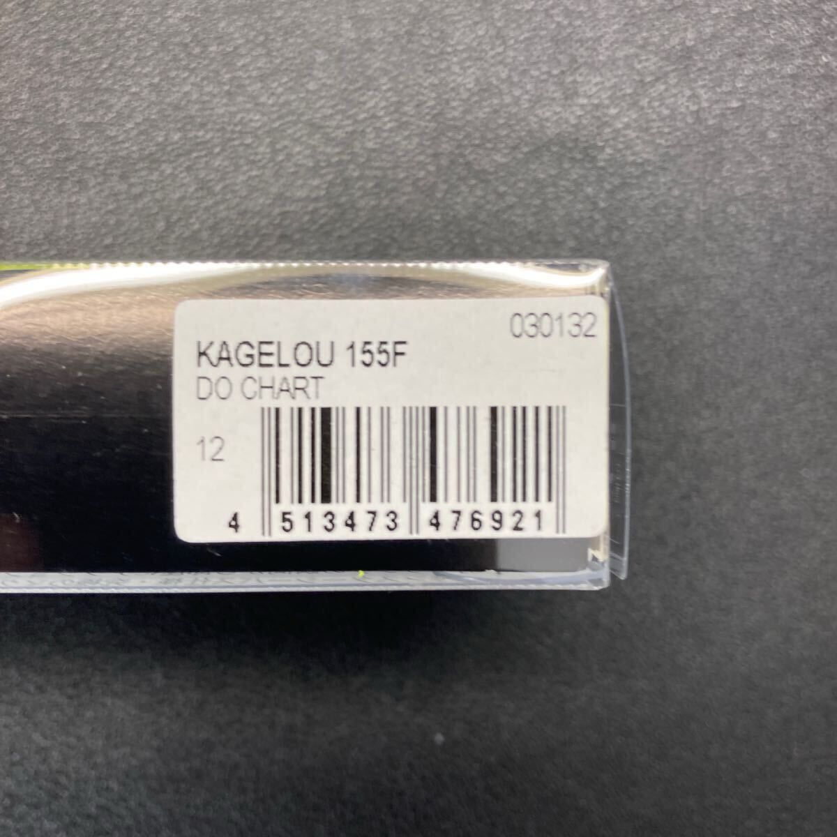 Yahoo!オークション - KAGELOU 155F メガバス カゲロウ 155F