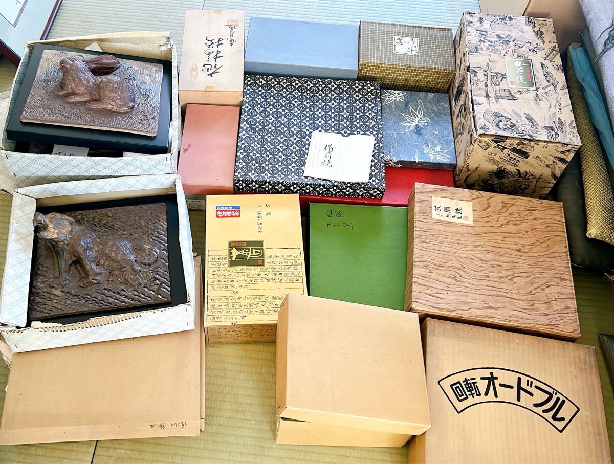 Yahoo!オークション - 戸1001b 陶器 贈答品 箱付き まとめ売り 漆器 食...