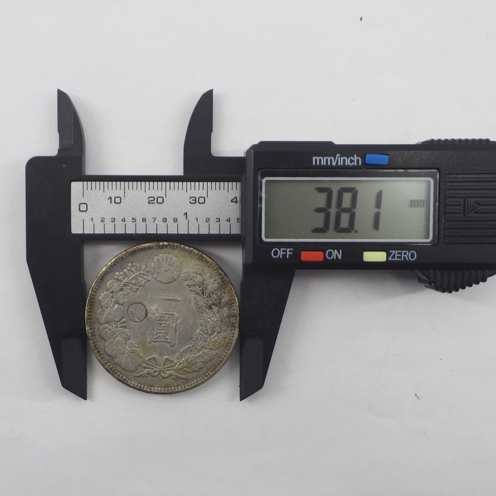Yahoo!オークション - 新一円銀貨 明治29年 量目 約26.81g 小型 左丸銀...