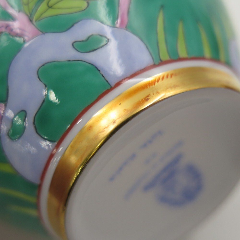 Yahoo!オークション - 1円〜 HEREND ヘレンド ゲデレ(G)/マカオグリー...