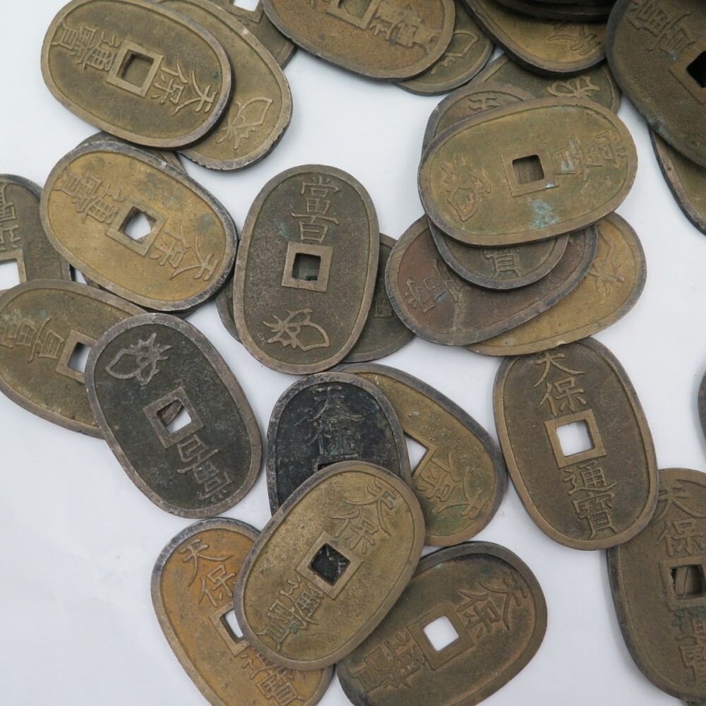 Yahoo!オークション - 1円〜 古銭 天保通宝 大量おまとめ 約3900g 穴銭...