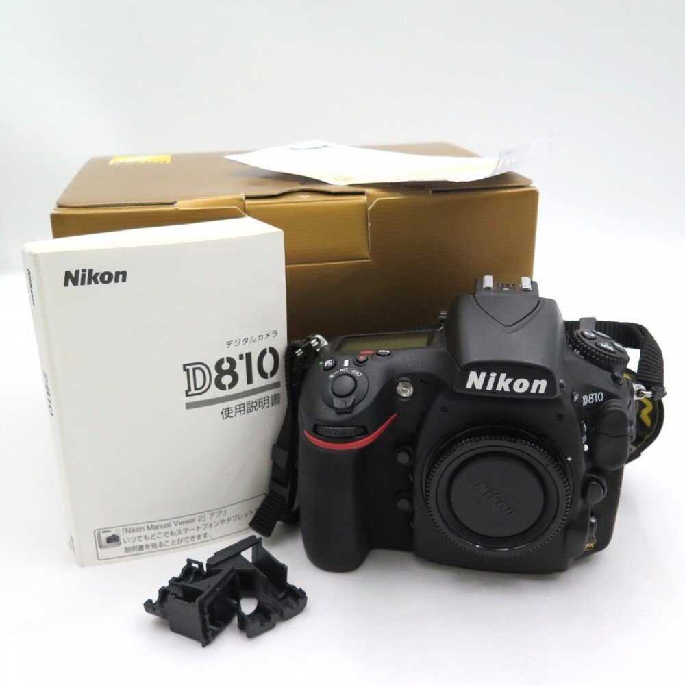 1円〜 Nikon ニコン D810 デジタル一眼レフカメラ ボディのみ 箱付 動作未確認 現状品 y166-3398893 Y商品(ニコン)｜売買されたオークション情報、yahooの商品情報 ...