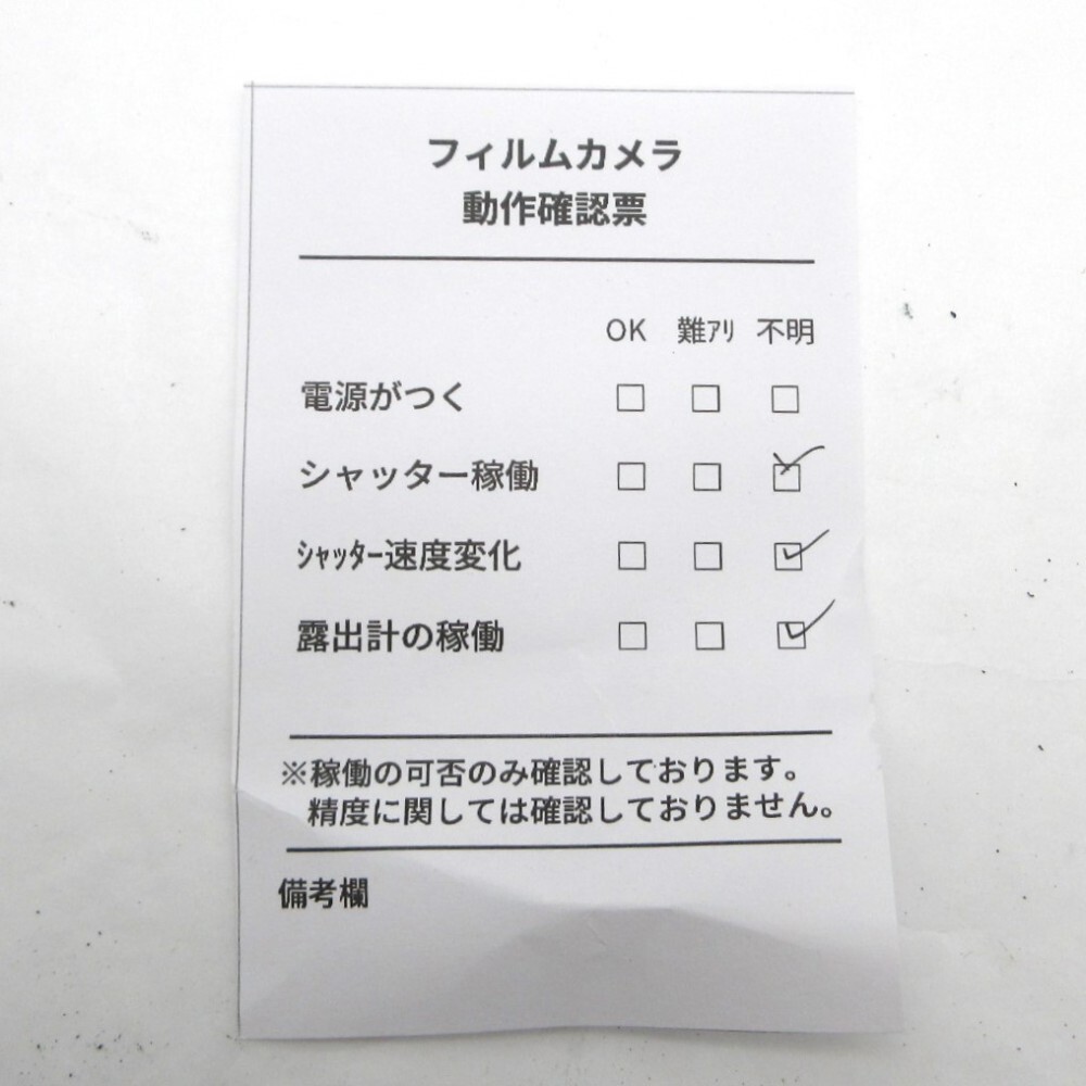 Yahoo!オークション - 1円〜 OLYMPUS オリンパス PEN W ワイド コンパ...