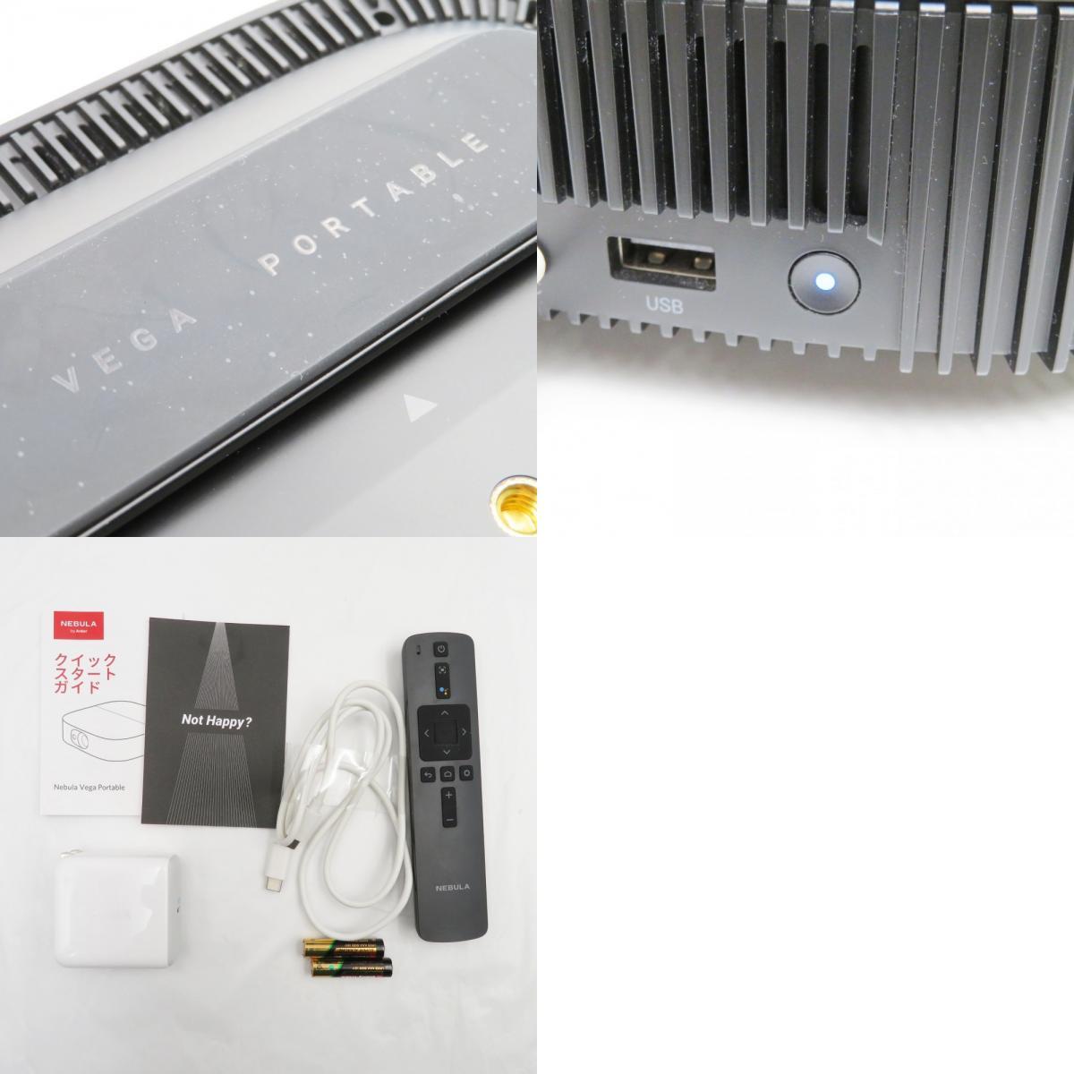 Yahoo!オークション - 1円〜 Anker アンカー Nebula Vega Portable ポ...