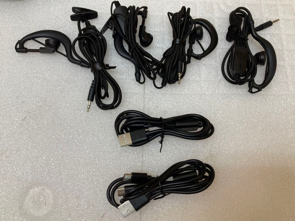 Yahoo!オークション - RE0374 ZONEREE t518 トランシーバーラジオ 充電...