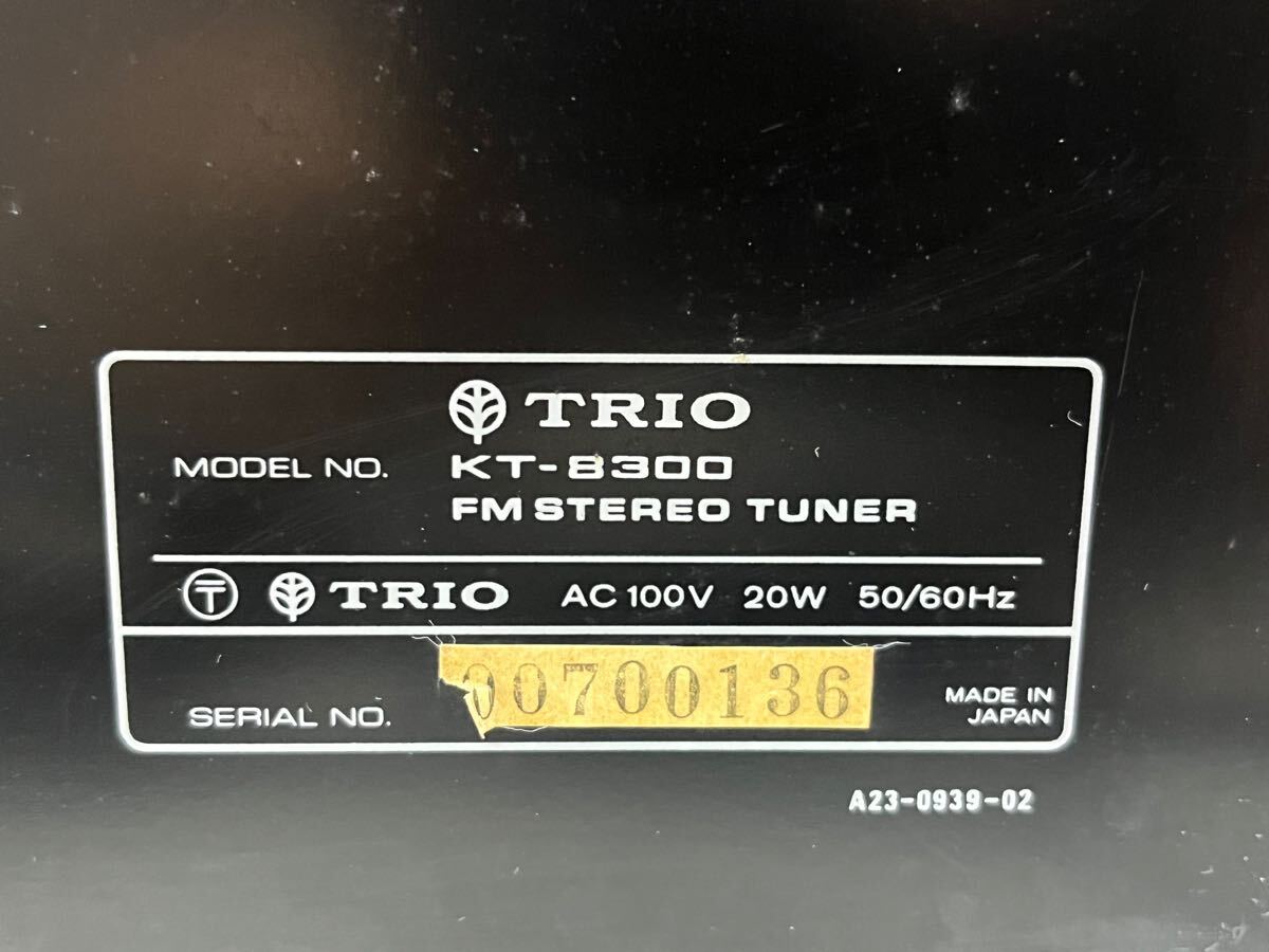 Yahoo!オークション - RE1576 TRIO トリオ KT-8300 チューナー 通電確...
