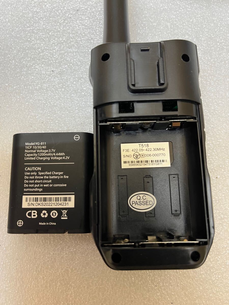 Yahoo!オークション - RE0104 ZONEREE t518 トランシーバーラジオ 充電...