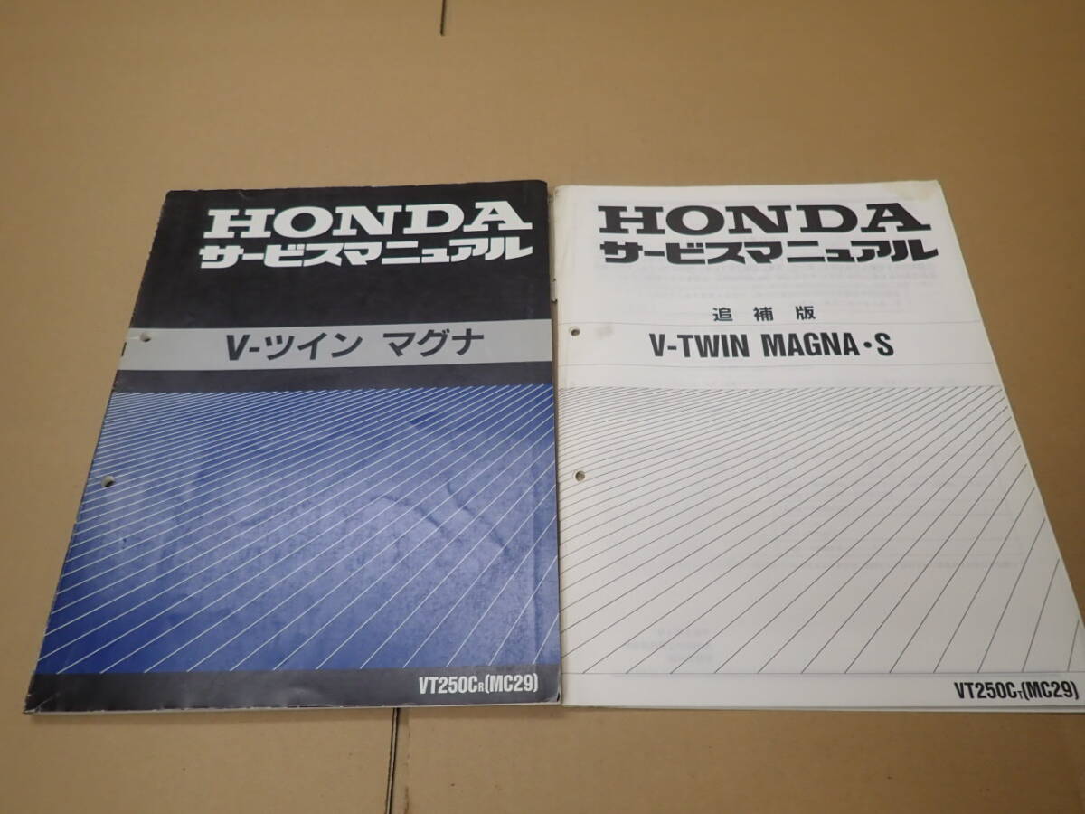 Yahoo!オークション - ホンダV-ツインマグナ/VT250CR(MC29)サービスマ...