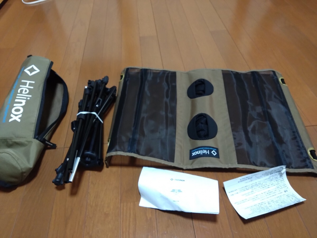 ヘリノックス テーブル ワン スノーピーク バーナー オガワ テント タッソUL NEMO Tani イスカ ナンガ シュラフ DDタープ Rab マット 出品(テーブル)｜売買された ...