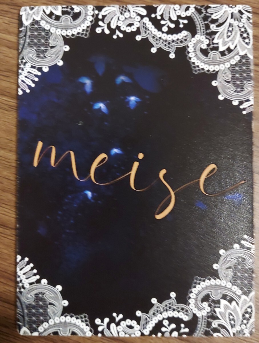 Yahoo!オークション - ACGカード315 セクシー 海外製品 匿名配送 アニ...