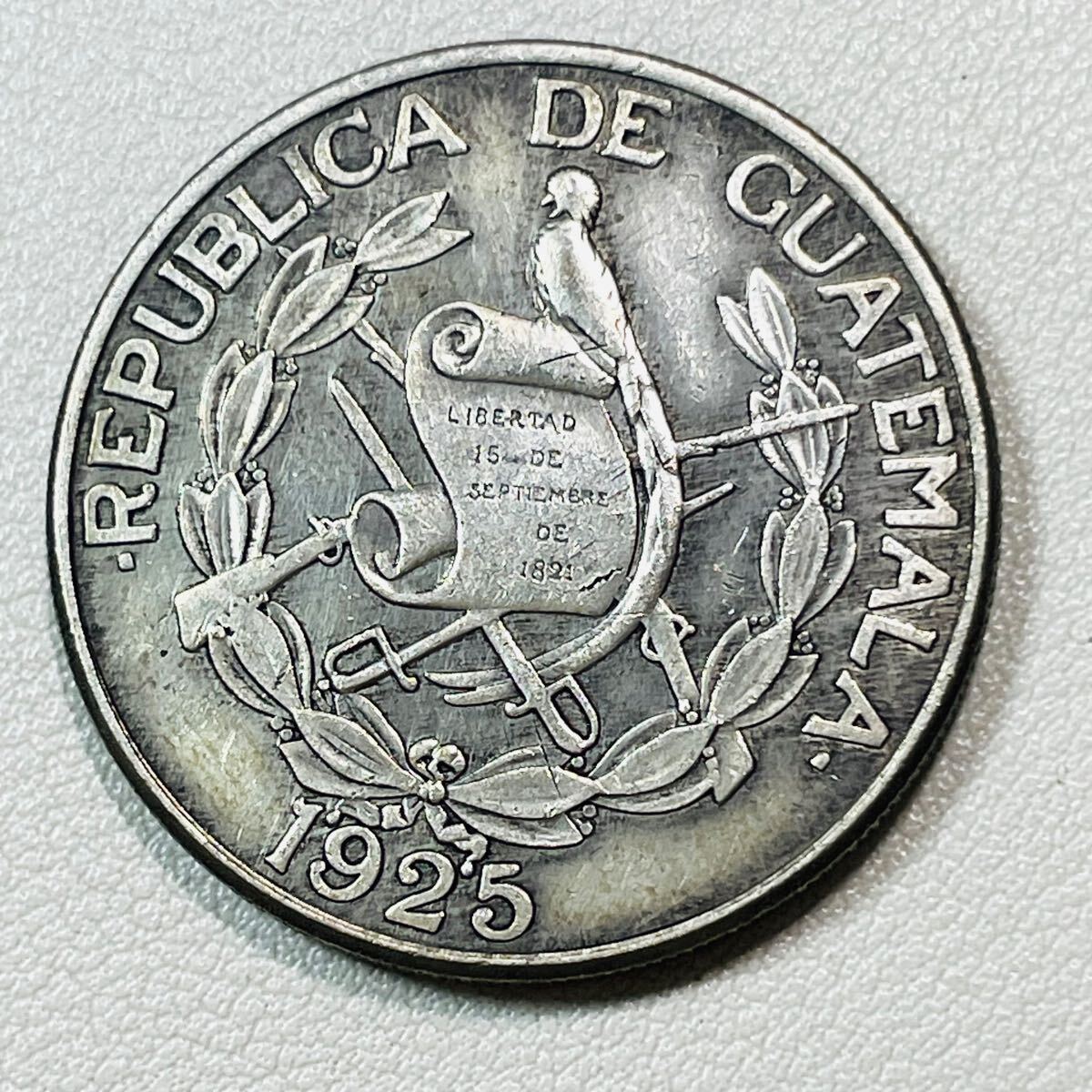 グアテマラ 硬貨 古銭 グアテマラ共和国 1925年 ケツァール カザリキヌバネドリ 1/2 ケツァル コイン 重19.59g 銀貨(ラテンアメリカ)｜売買されたオークション情報、yahooの ...