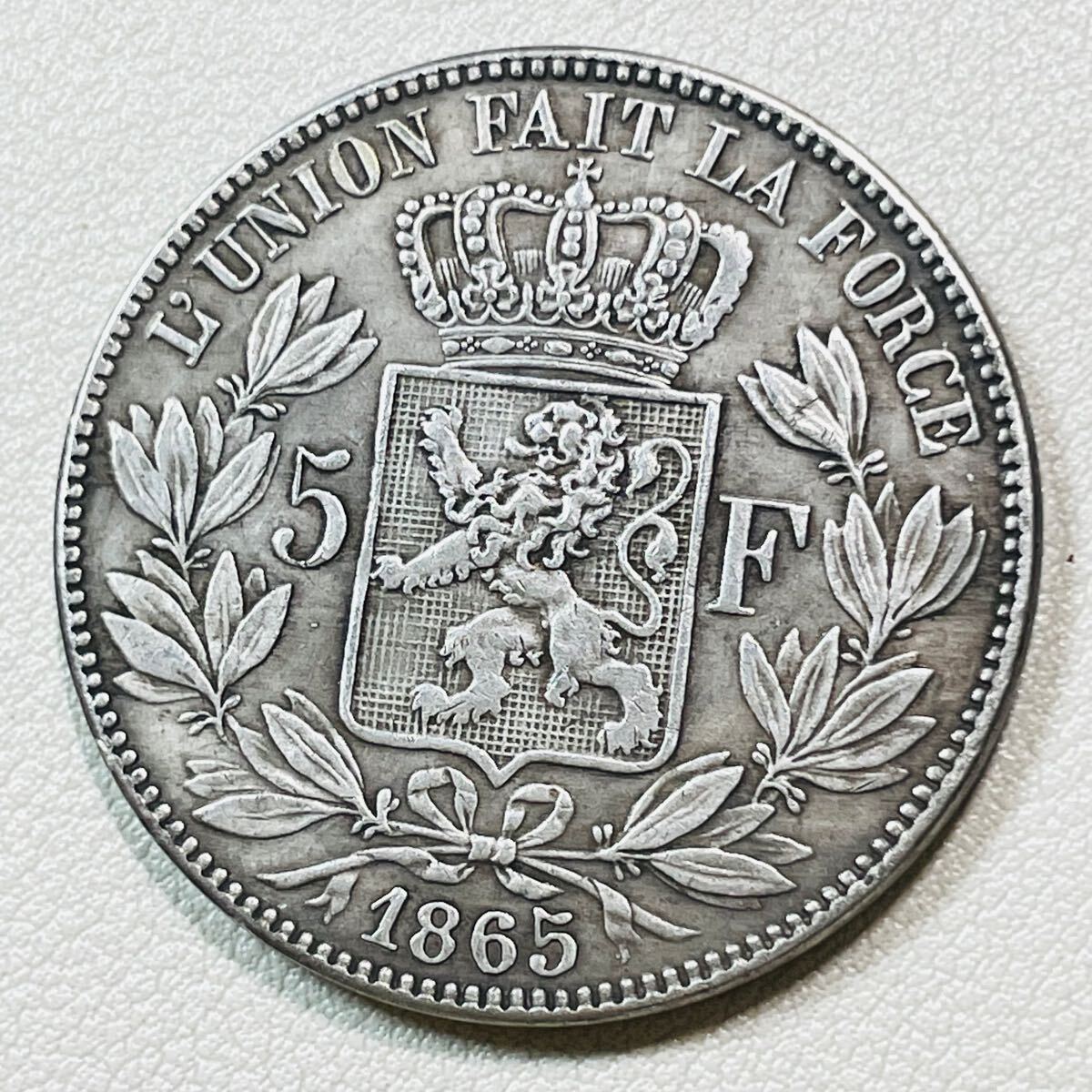 ベルキー 硬貨 古銭 レオポルド2世 1865年 ベルギー王レオポルド2世 銘 国章 コイン 重21.95g 銀貨(ヨーロッパ)｜売買されたオークション情報、yahooの商品情報をアーカイブ ...