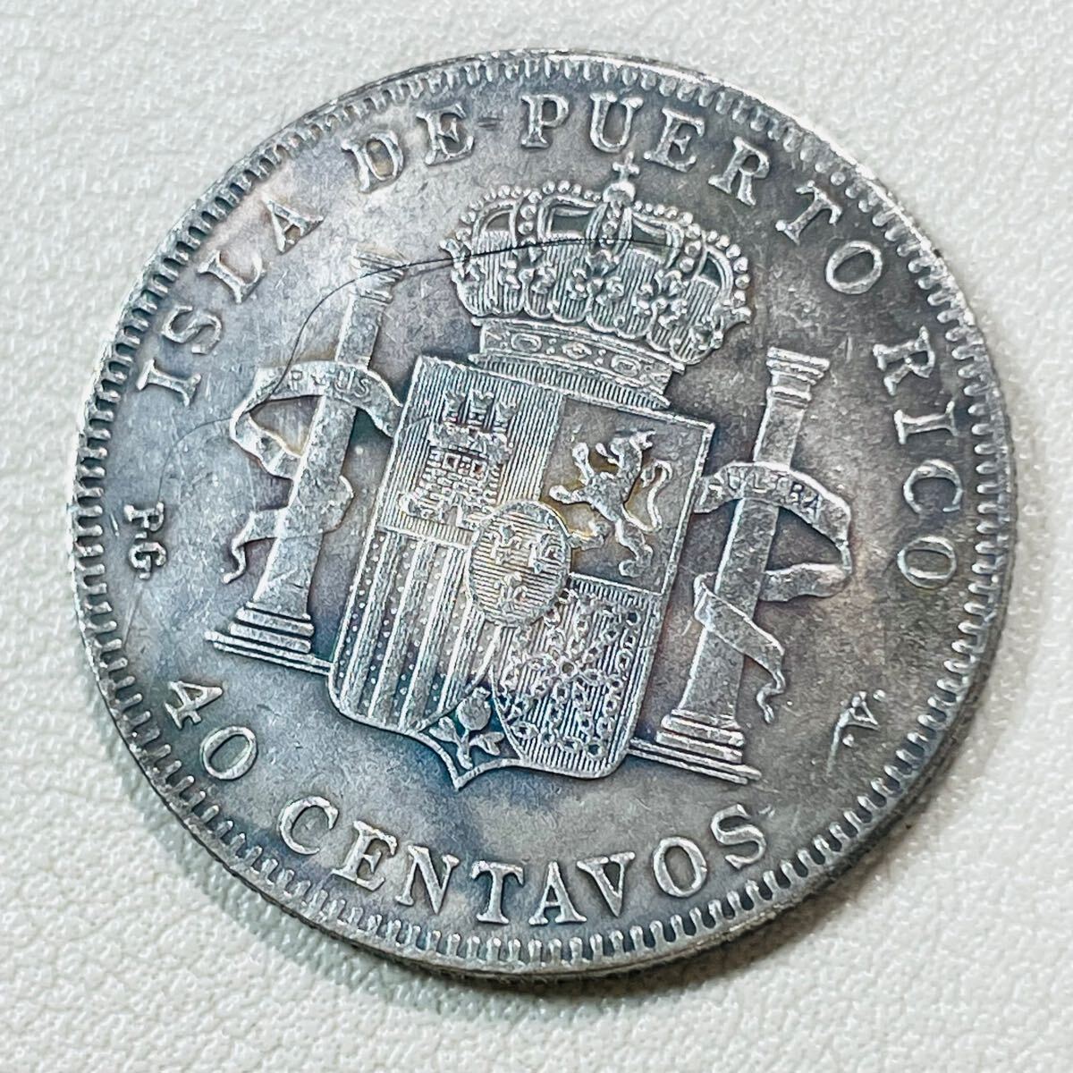 Yahoo!オークション - スペイン領プエルトリコ 硬貨 古銭 アルフォンソ...