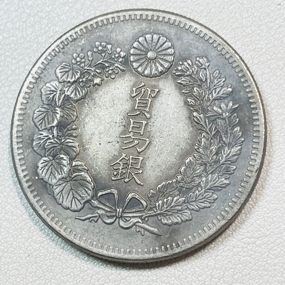 Yahoo!オークション - 日本 硬貨 古銭 「大日本明治七年」 日輪紋章 桐...