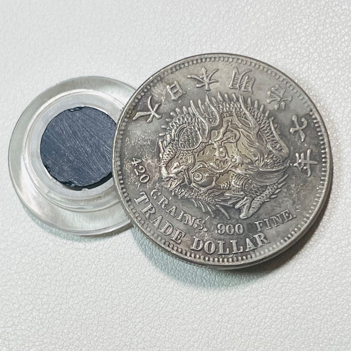 Yahoo!オークション - 日本 硬貨 古銭 「大日本明治七年」 日輪紋章 桐...