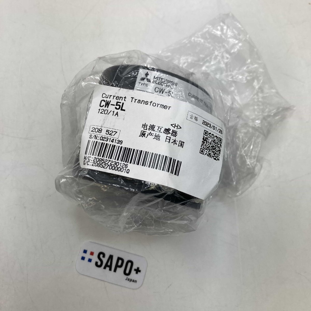 Yahoo!オークション - CW-5L 120/1A N 2023年製 計器用低圧変流器 三菱...