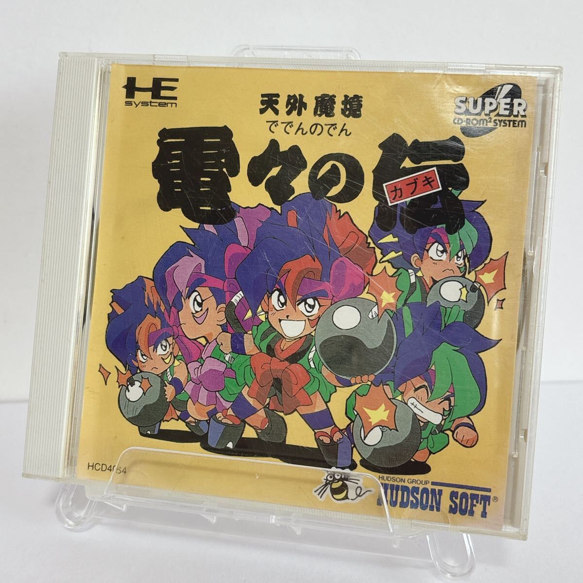 Yahoo!オークション - d703 天外魔境 電々の伝 カブキ ででんのでん CD...