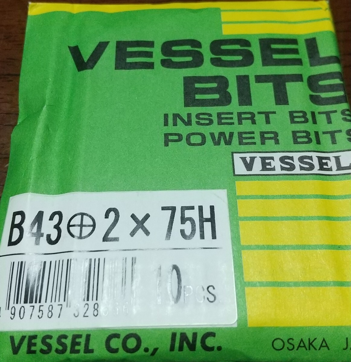 Yahoo!オークション - 【新品未開封品】ベッセル ビット B43 +2×75H 1...
