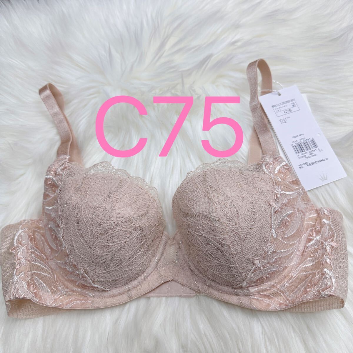 Yahoo!オークション - トリンプ 天使のブラ スリムライン 極上ライト5...