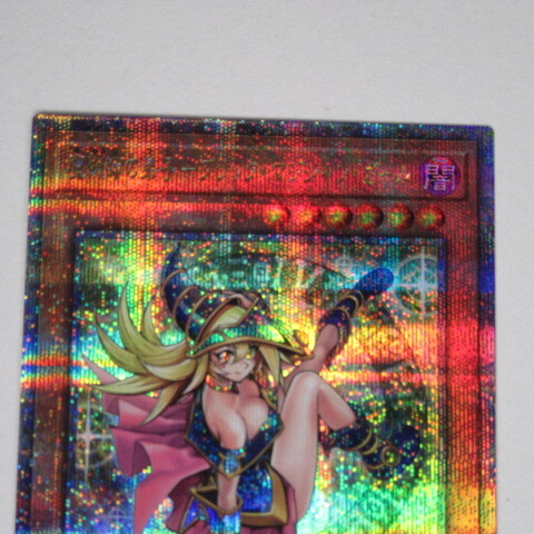 即決】遊戯王 魔術師の弟子ブラックマジシャンガール25th 即決】遊戯王 魔術師の弟子ブラックマジシャンガール25th