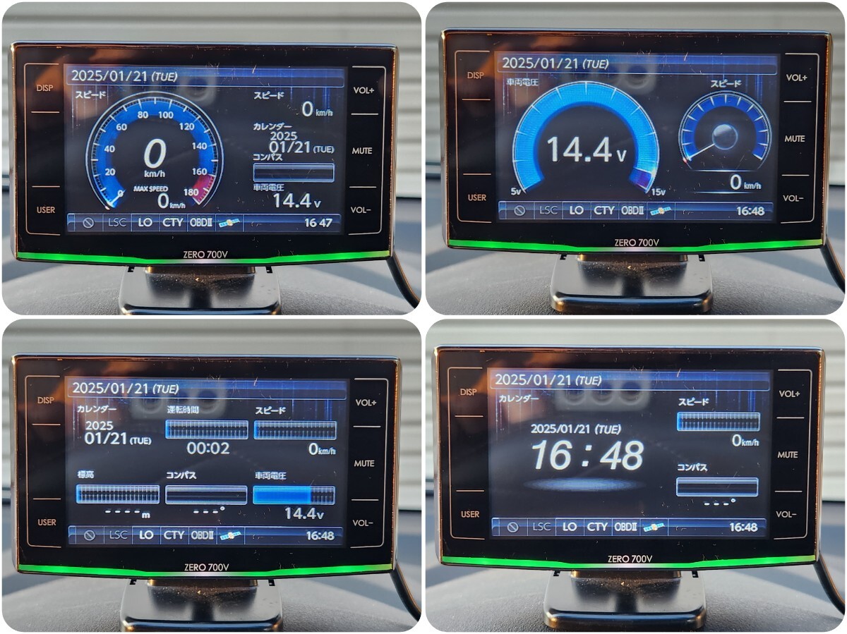 Yahoo!オークション - COMTEC コムテック ZERO 700V GPSレーダー探知機...