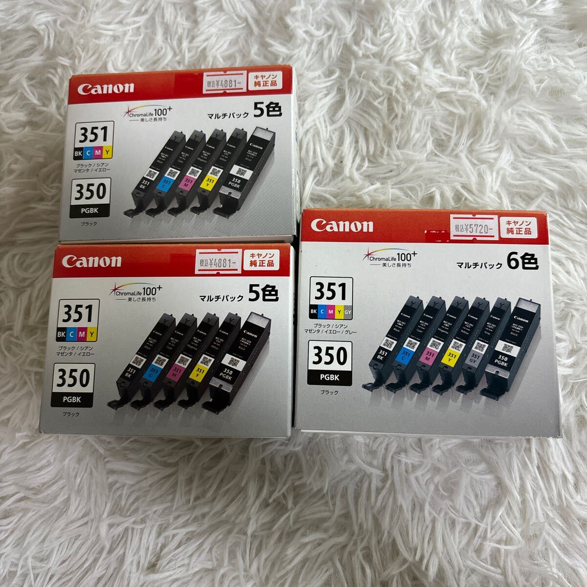 Yahoo!オークション - 【091-094】Canon 純正 インク カートリッジ 6色...