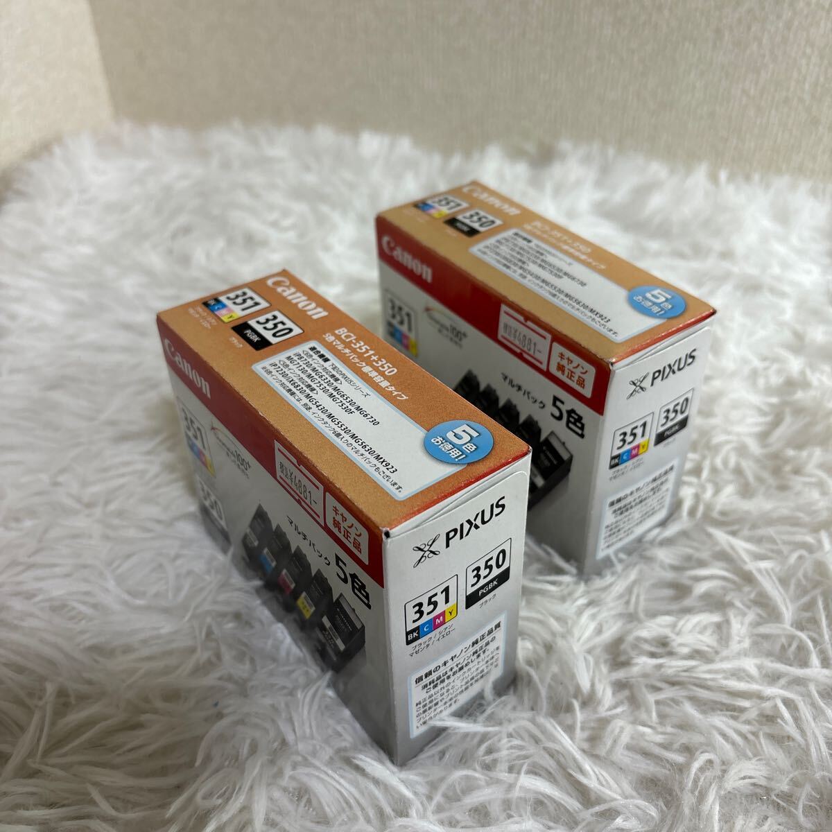 Yahoo!オークション - 【091-094】Canon 純正 インク カートリッジ 6色...