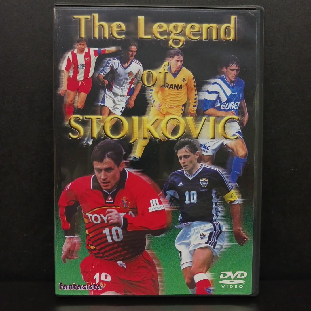 Yahoo!オークション - DVD_13】ザ・レジェンド・オブ・ストイコビッチ/...