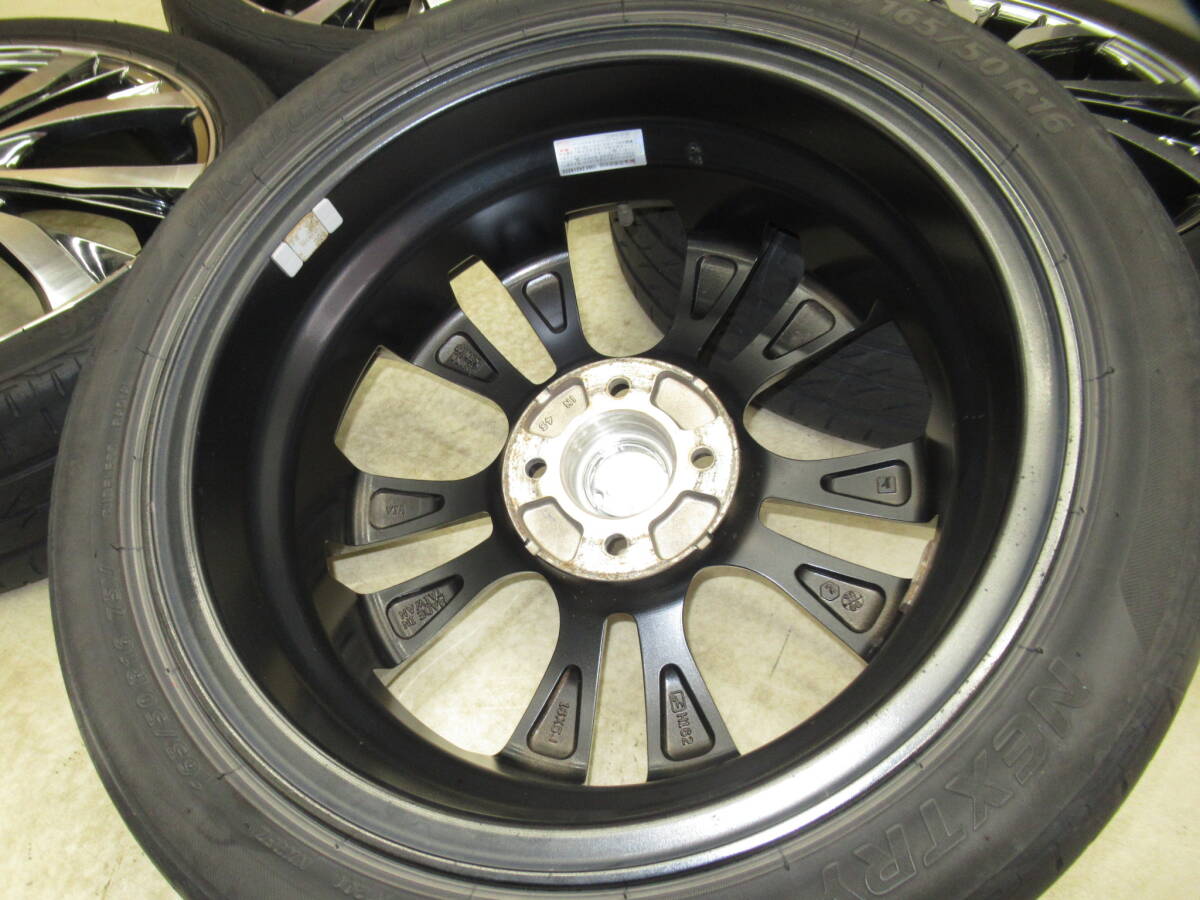 Yahoo!オークション - 軽サイズ レアマイスター PREMIX(プレミックス)