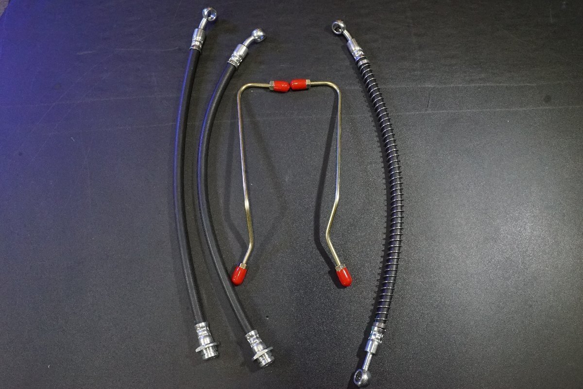 カワサキZ1/Z2 Wディスク用ロングブレーキホースセット Z1A/B(キャリパー)｜売買されたオークション情報、yahooの商品情報をアーカイブ公開 - オークファン（aucfan.com）