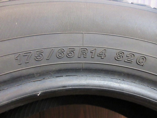 Yahoo!オークション - 【YA78】175/65R14 PRACTIVA ICE BP02 4本セッ...