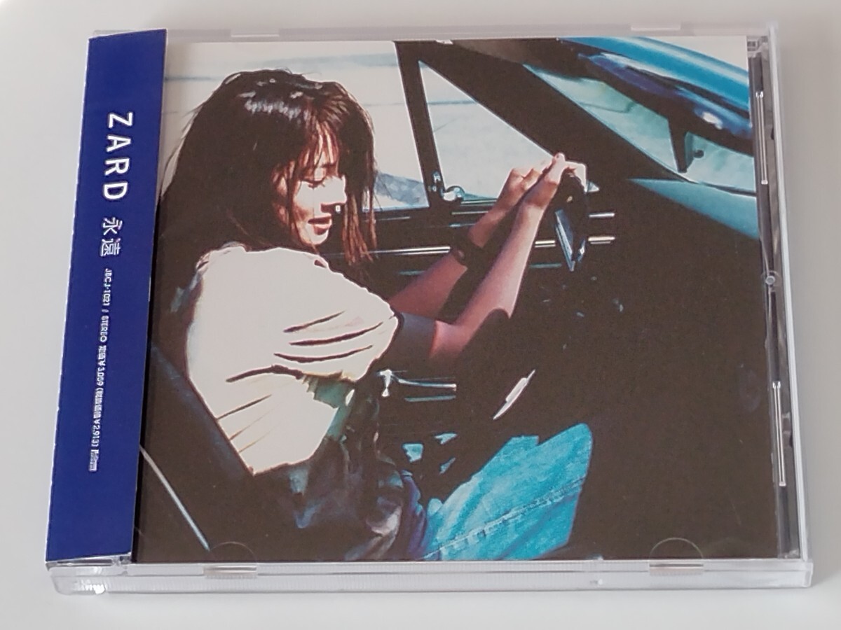 Yahoo!オークション - 【良好美品】ZARD / 永遠 帯付CD JBCJ1021 99年8...