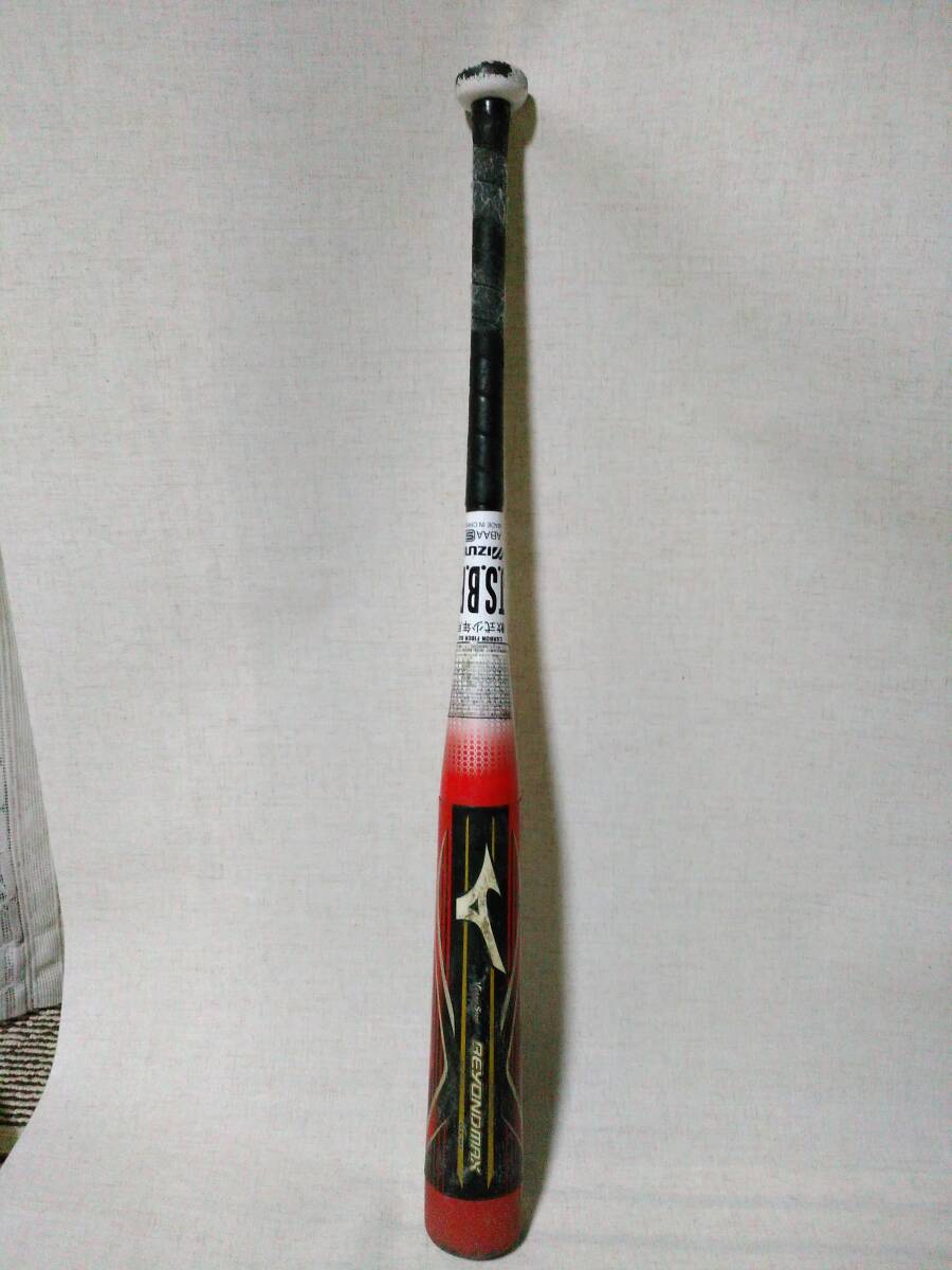 マグナインパクト 83cm(値下げ可能) 軟式 マグナインパクト 83cm(値下げ可能) 軟式