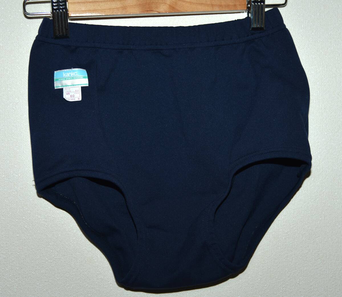 Yahoo!オークション - kanko カンコー ブルマSサイズ