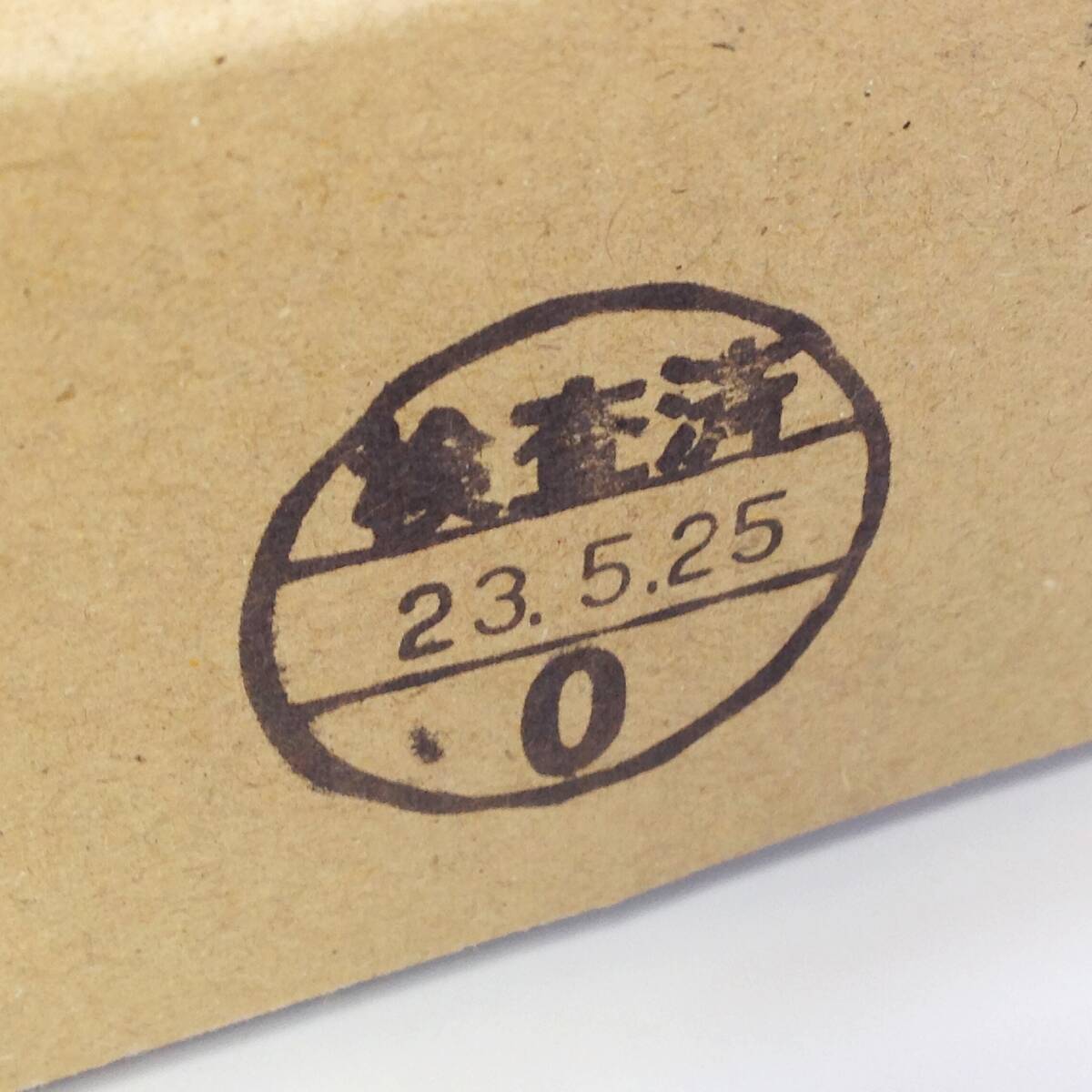 Yahoo!オークション - 【WH-4537】未使用 川口技研 ホスクリーン 窓壁...