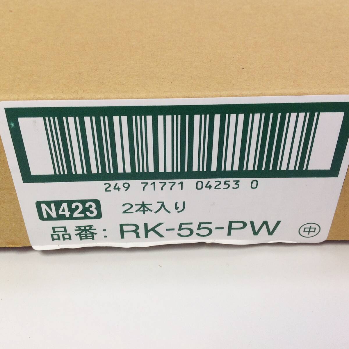 Yahoo!オークション - 【WH-4537】未使用 川口技研 ホスクリーン 窓壁...