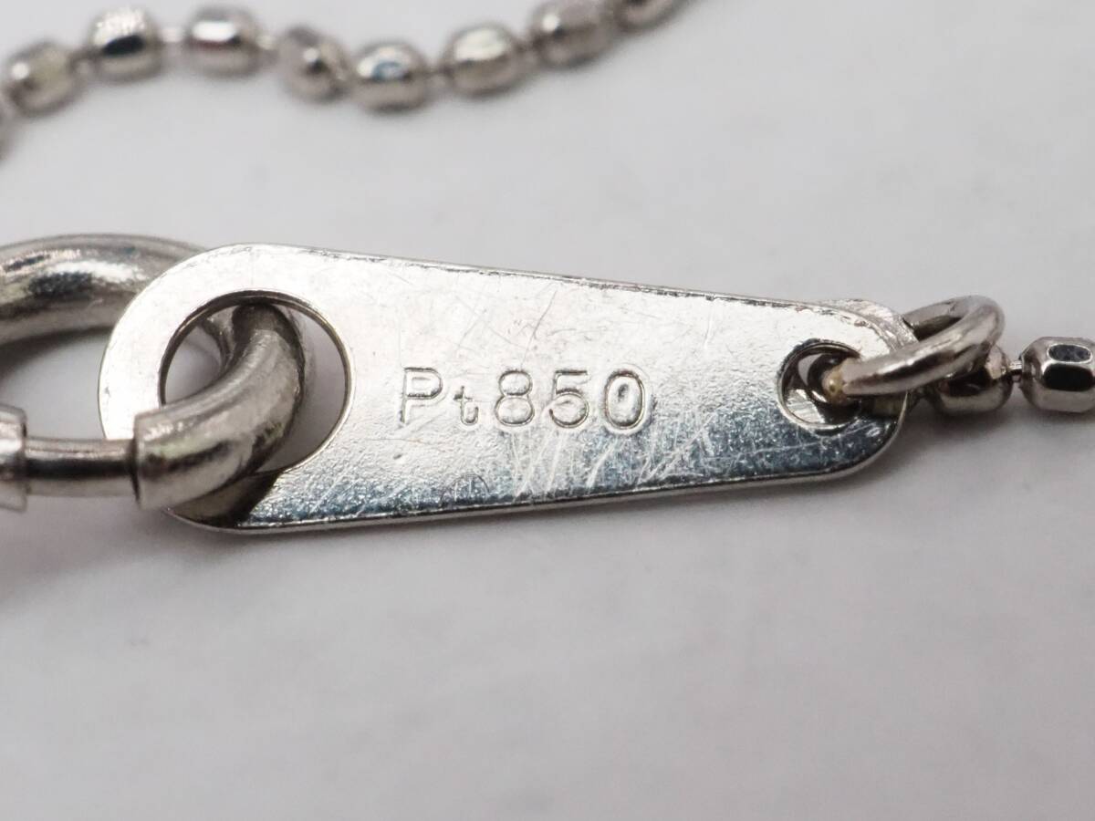 Yahoo!オークション - 【6002D】Pt900/Pt850 天然ダイヤモンド 0.434ct...