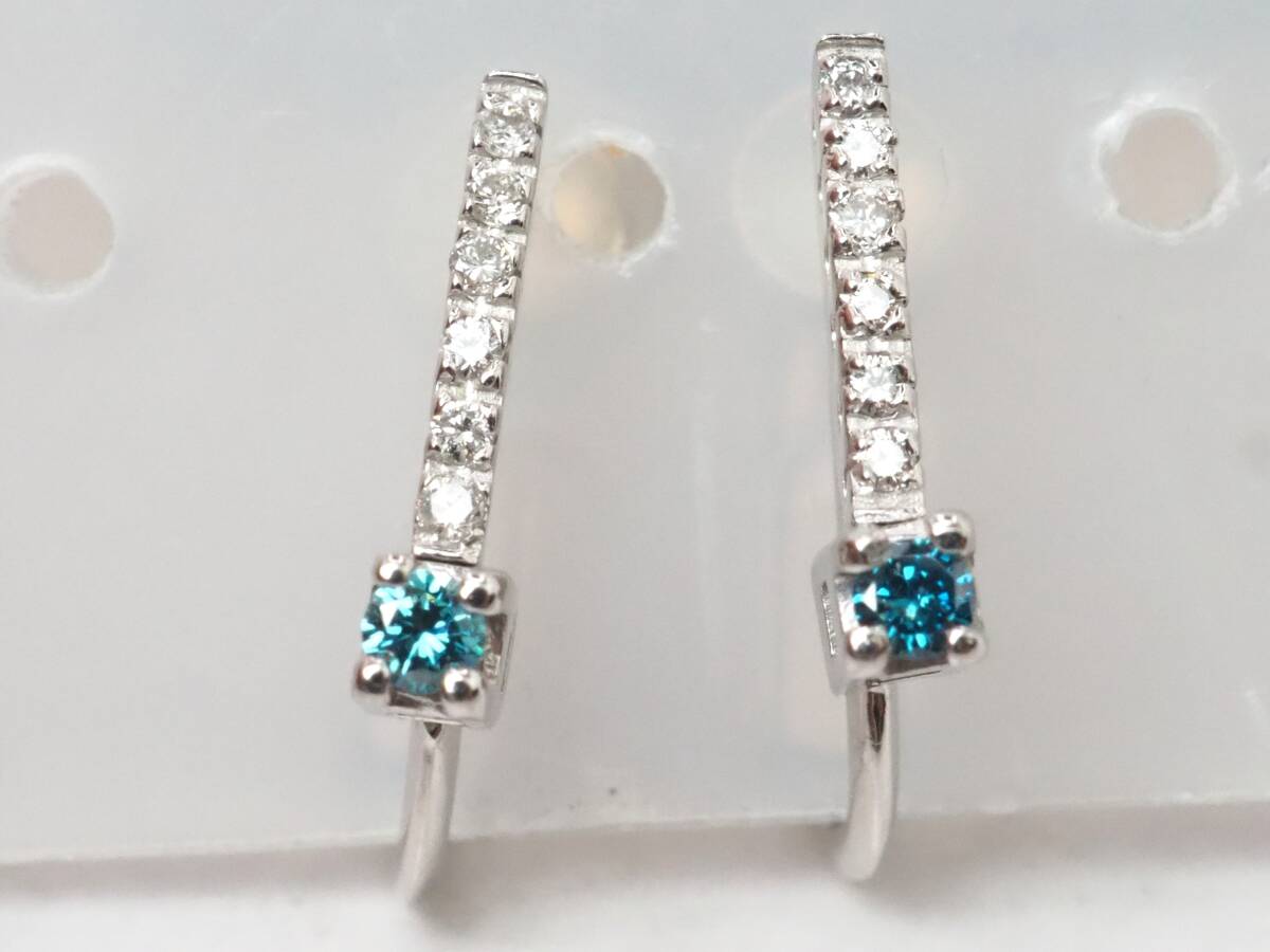 Yahoo!オークション - 【5990E】K14WG 天然ブルーダイヤモンド 天然ク...