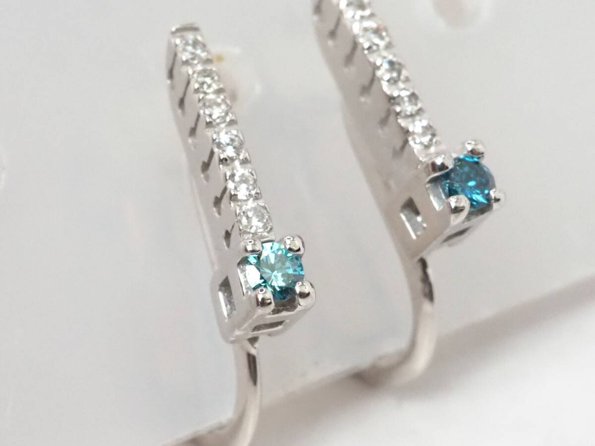 Yahoo!オークション - 【5990E】K14WG 天然ブルーダイヤモンド 天然ク...