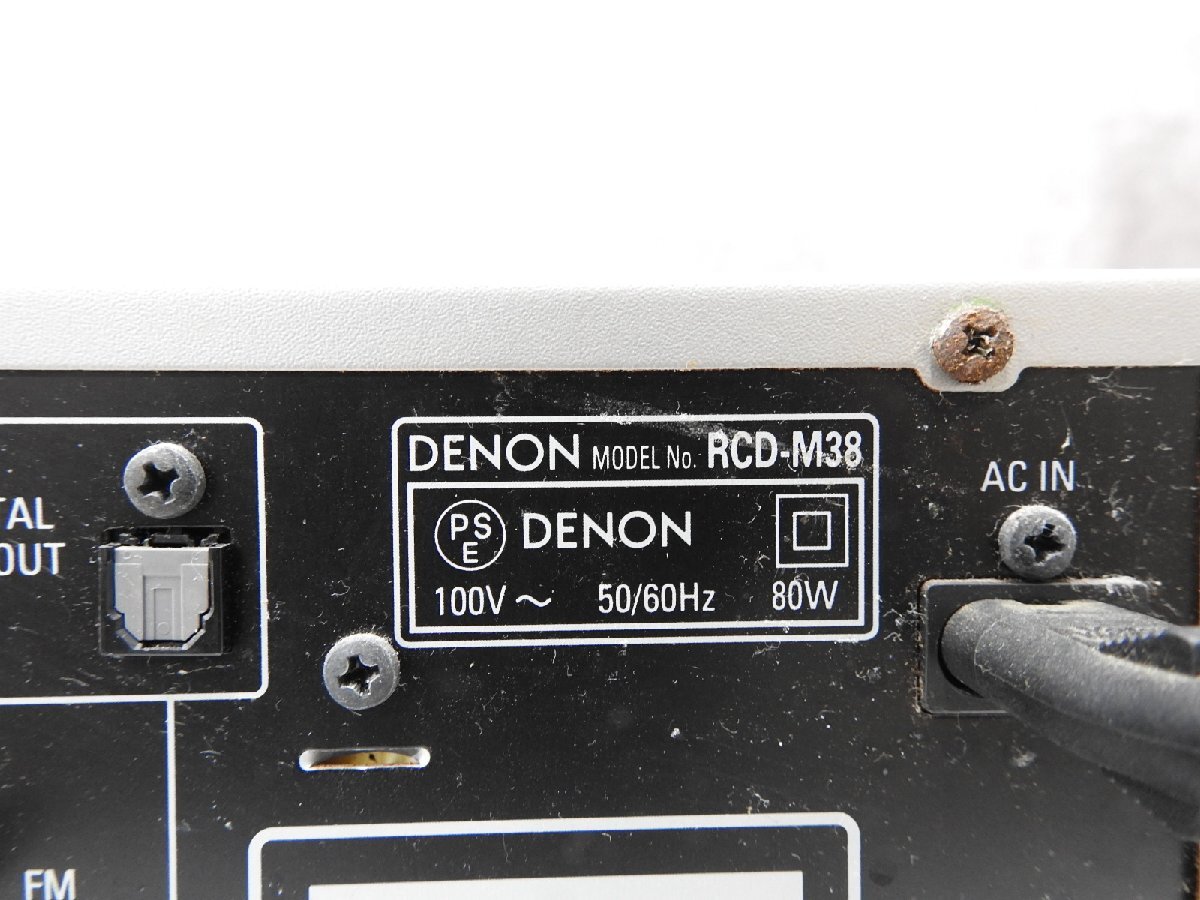 Yahoo!オークション - DENON デノン RCD-M38 CDレシーバー ジャンク