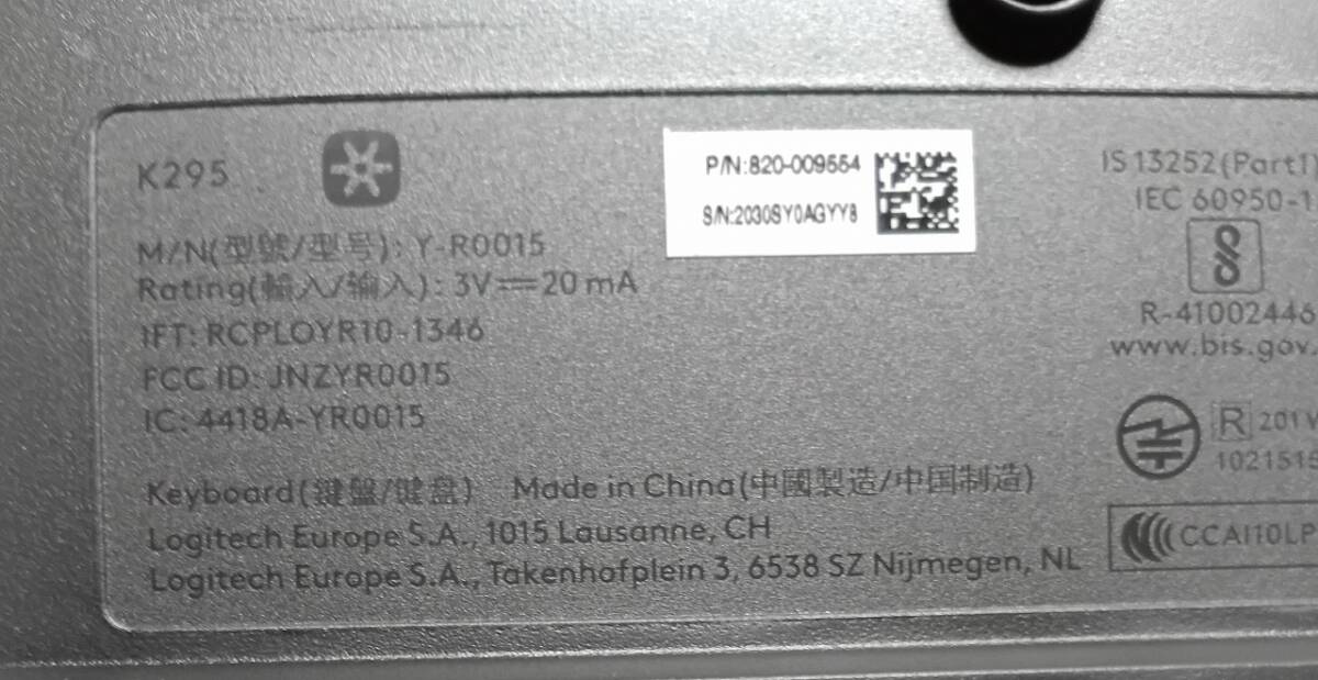 Yahoo!オークション - ロジクール ワイヤレスキーボード K295 Unifyin...